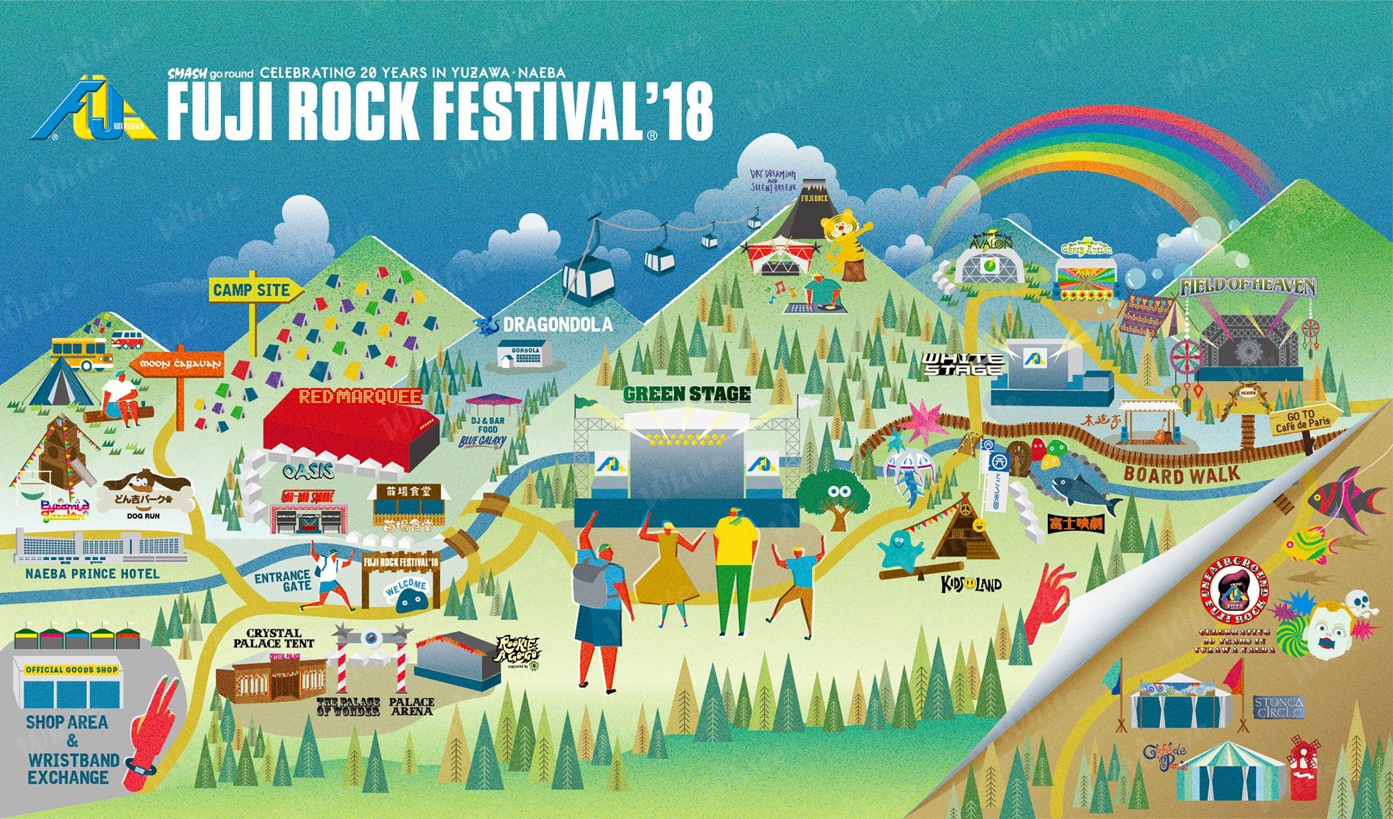 FUJI ROCK FESTIVAL’ 18 楽しいMAP - 株式会社ホワイト